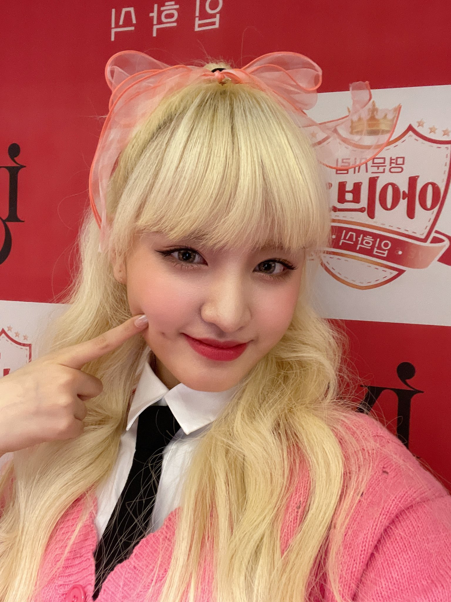 【IVE(アイブ)リズ】IVE(アイブ)の済州島からきた歌姫 リズのプロフィールや経歴を徹底分析！ – 韓国情報サイトKASIODA（カシオダ）