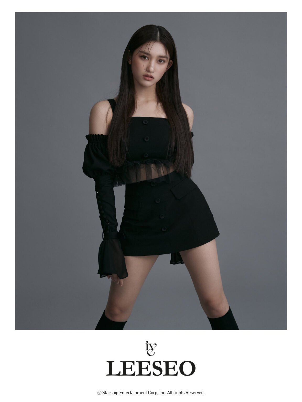 【IVE(アイブ)イソ】IVE(アイブ)の最強ビタミンマンネ イソのプロフィールや経歴を徹底分析！ | 韓国情報メディア KASIODA（カシオダ）