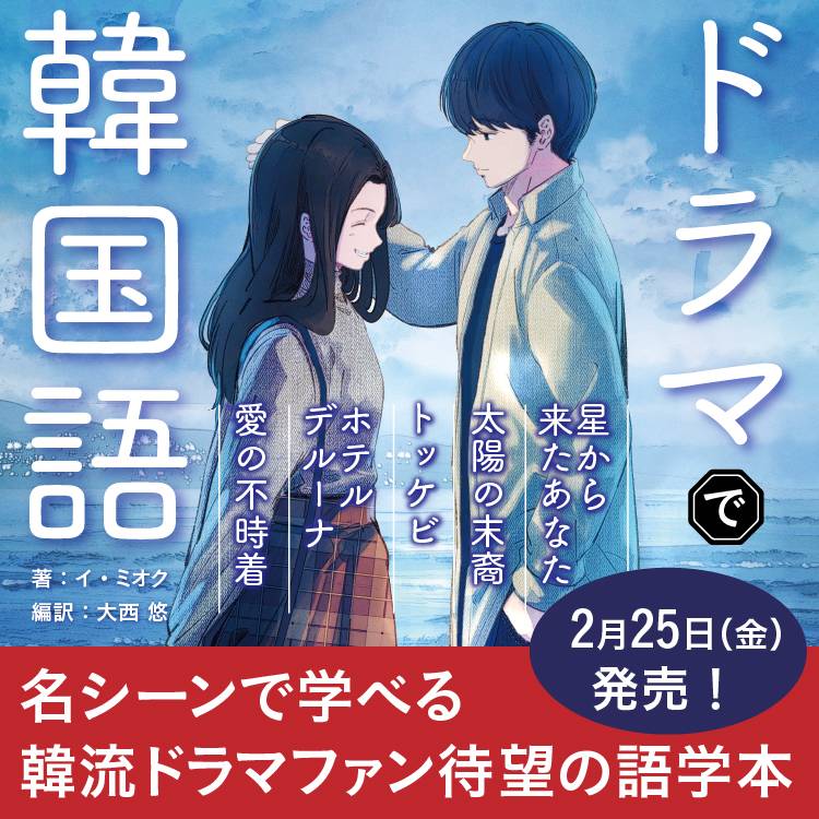 【IVE(アイブ)ガウル】IVE(アイブ)の美人すぎる長女 ガウルのプロフィールや経歴を徹底分析！ | 韓国情報メディア KASIODA（カシオダ）