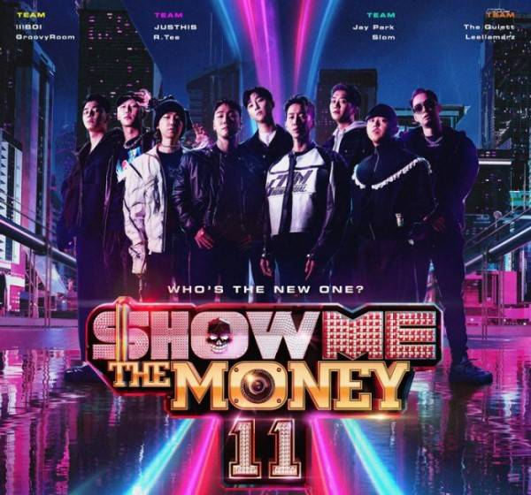 遂に新シーズンスタート！韓国の「SHOW ME THE MONEY11」見どころを徹底調査！ – 韓国情報メディアK Village ...