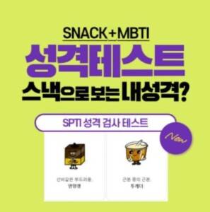 引用元：https://bit.ly/3JZN629