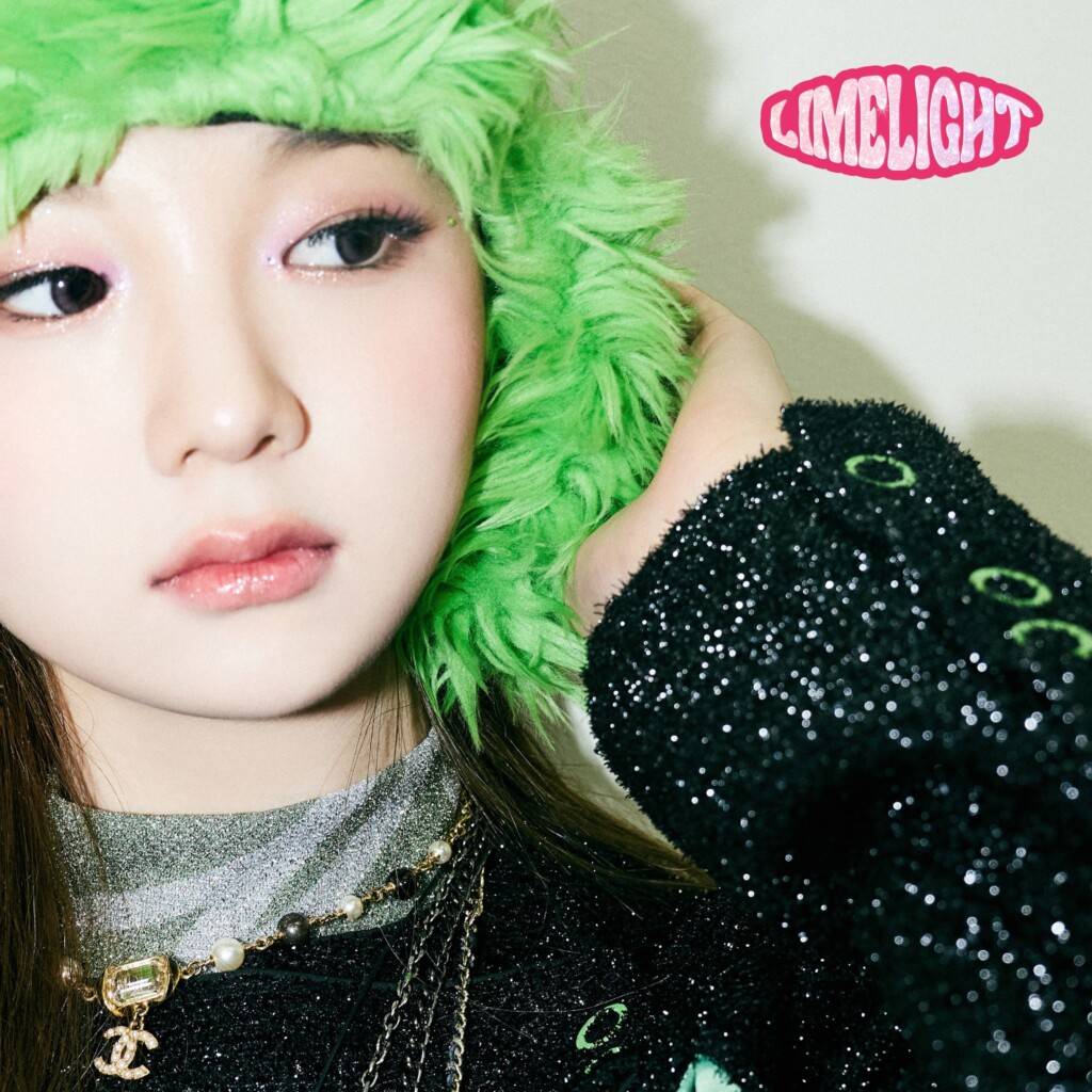 【LIMELIGHT(ライムライト) Gaeun(ガウン)】モデル出身のビジュアルメンバー Gaeun(ガウン)の魅力や経歴を徹底分析します ...