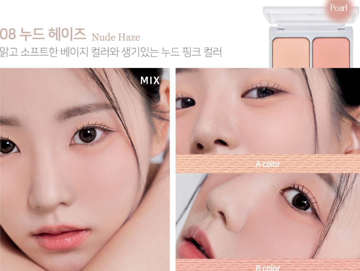 日本公式オープン！韓国カラーメイクブランド2aNの魅力あふれるコスメをご紹介 – 韓国情報メディアK Village MODULY Web ...