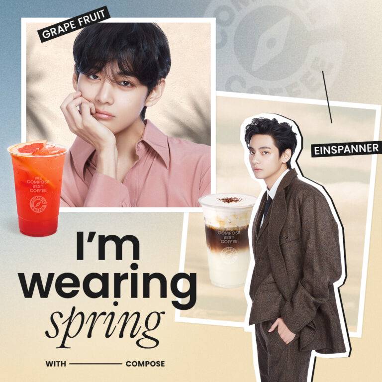 引用元：https://composecoffee.com/