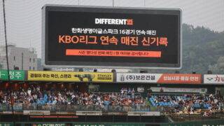 引用元：https://shorturl.at/s1XnP