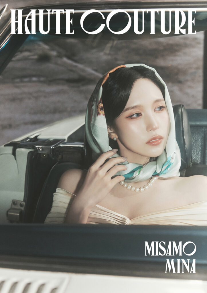 引用元：TWICE 日本公式X @JYPETWICE_JAPAN