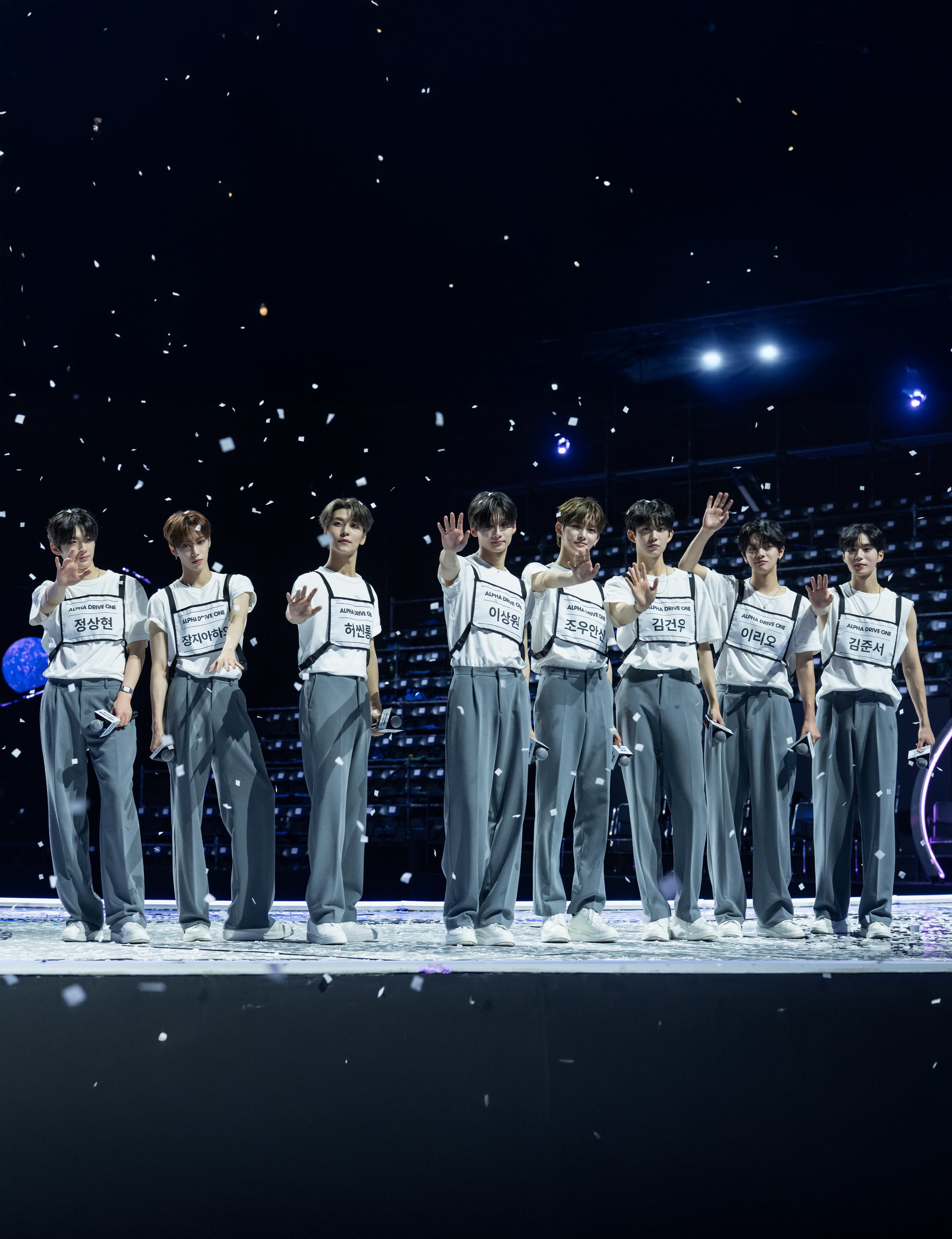 【ボイプラ2】ついにメンバー決定！ALPHA DRIVE ONEのメンバープロフィール・魅力をご紹介！ – 韓国情報メディアK Village ...